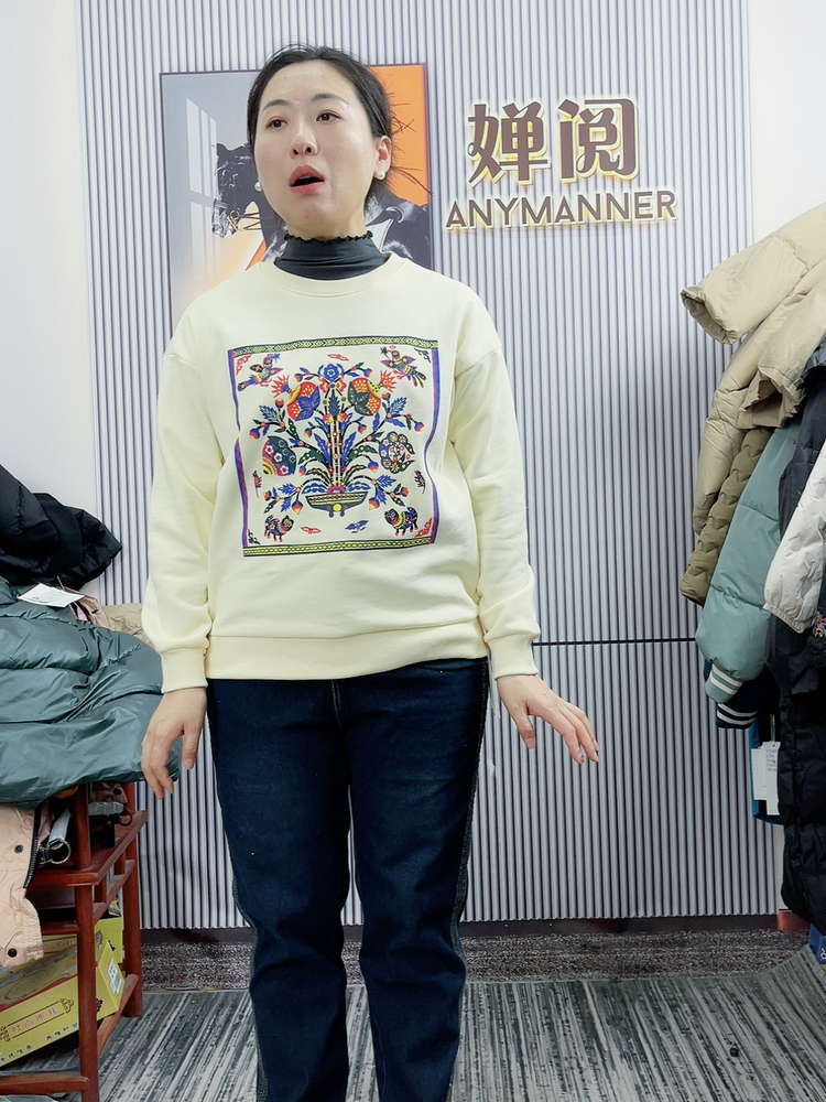 婵阅】高货上衣】-惠买-正品拼团上惠买