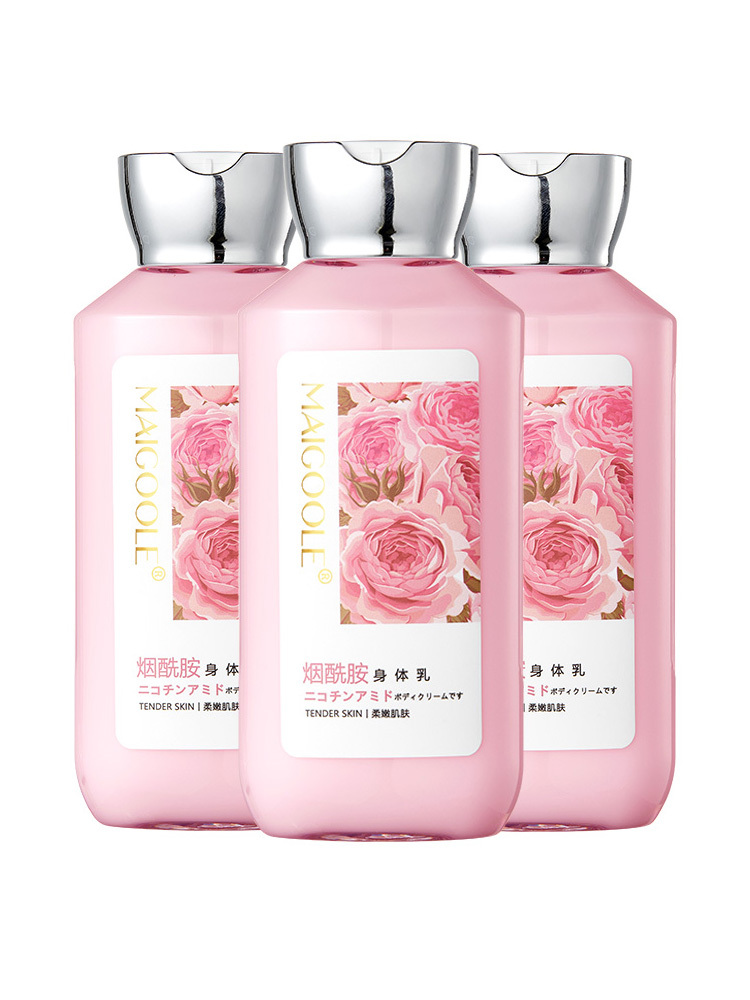 【MAIGOOLE玫黛琳烟酰胺玫瑰身体乳235ml*3瓶】-惠买-正品拼团上惠买
