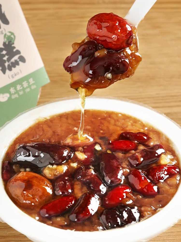 网红爆品·传统名吃】稻廷斋双枣芸豆味甑糕210g*10盒（软糯香甜~老少皆宜）】-惠买-正品拼团上惠买