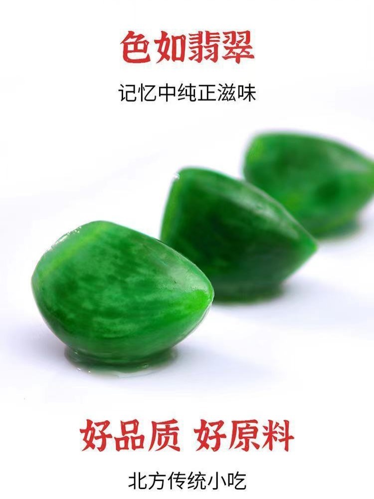 【420g*6罐醋泡腊八蒜山村辣妈】-惠买-正品拼团上惠买